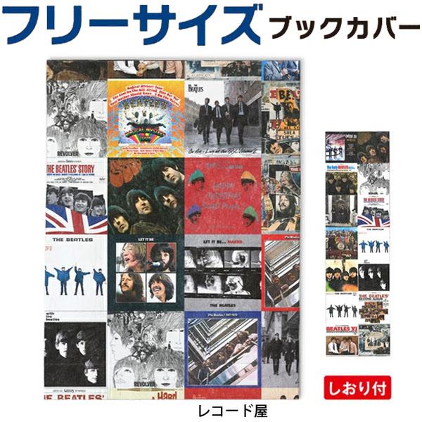 厚み、サイズに合わせて調整可能なブックカバー。品番：FFSBCL-BE1本体サイズ：縦 約200×横 約150 mm フリーサイズ仕様：軽い！水に強い！ポリエチレンファイバー生産国：日本※商品の仕様の変更がある場合がございます。予めご了承く...