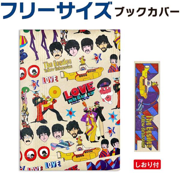 厚み、サイズに合わせて調整可能なブックカバー。品番：FFSBCL-BE3本体サイズ：縦 約200×横 約150 mm フリーサイズ仕様：軽い！水に強い！ポリエチレンファイバー生産国：日本※商品の仕様の変更がある場合がございます。予めご了承く...