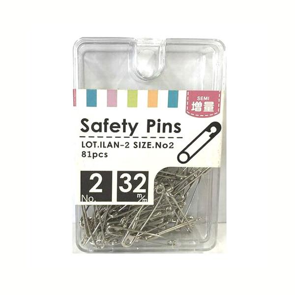 ●腕章や布の仮止めに最適。●学校やご家庭で大変重宝。メーカー：アイ・エス品番：ILAN-2サイズ：全長32mm材質：スチール※商品の仕様の変更がある場合がございます。予めご了承くださいませ。※画像と商品の色合いが光等の加減により実物と異なる...