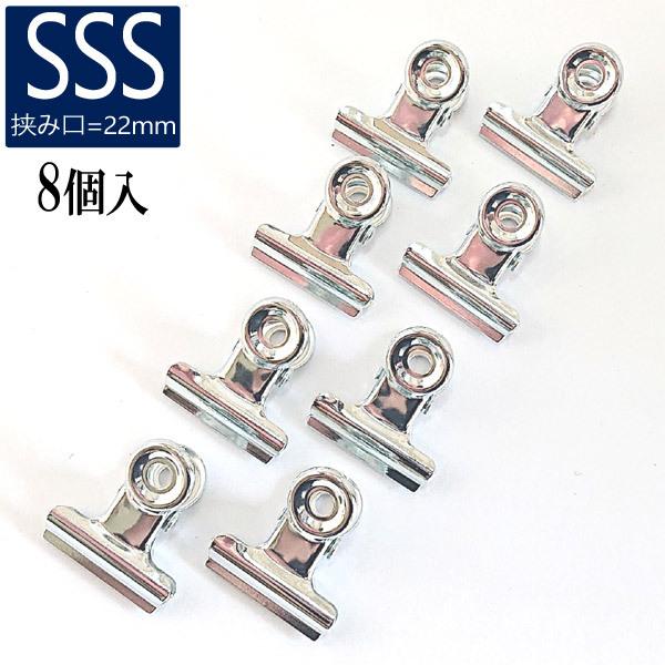 事務所や家庭で書類をまとめるのにオススメ！スタンダードな目玉クリップです。メーカー：アイ・エス品番：WIK-M22材質：鉄本体サイズ（約）：63ｘ38ｘ54mmパッケージサイズ：70ｘ17ｘ165mm挟み口（約）：22mm挟み枚数（約）コピ...