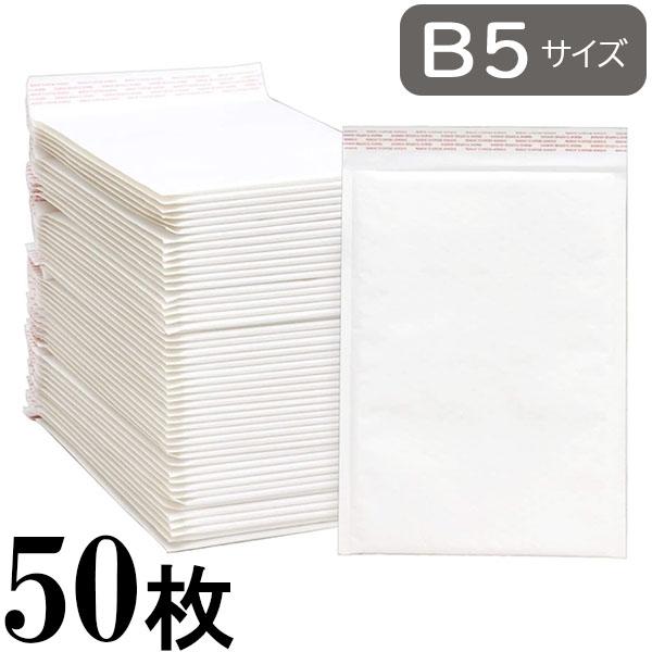 メーカー：アイ・エス クッション封筒品番：CE-B5-50内寸：205mm×300mmベロサイズ：40mm入数：50枚材質：紙部：再生紙／クッション部：ポリエチレン郵便番号枠：なし※商品の仕様の変更がある場合がございます。予めご了承ください...