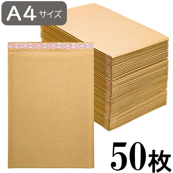 メーカー：アイ・エス クラフトクッション封筒品番：CE-A4C-50内寸：240mm×345mmベロサイズ：40mm入数：50枚材質：紙部：再生紙／クッション部：ポリエチレン郵便番号枠：なし※商品の仕様の変更がある場合がございます。予めご了...