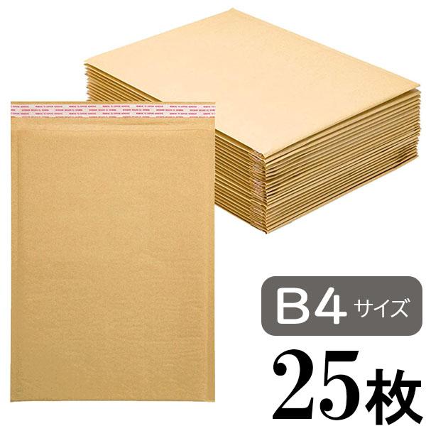 メーカー：アイ・エス クラフトクッション封筒品番：CE-B4C-25内寸：280mm×405mmベロサイズ：40mm入数：25枚材質：紙部：再生紙／クッション部：ポリエチレン郵便番号枠：なし※商品の仕様の変更がある場合がございます。予めご了...