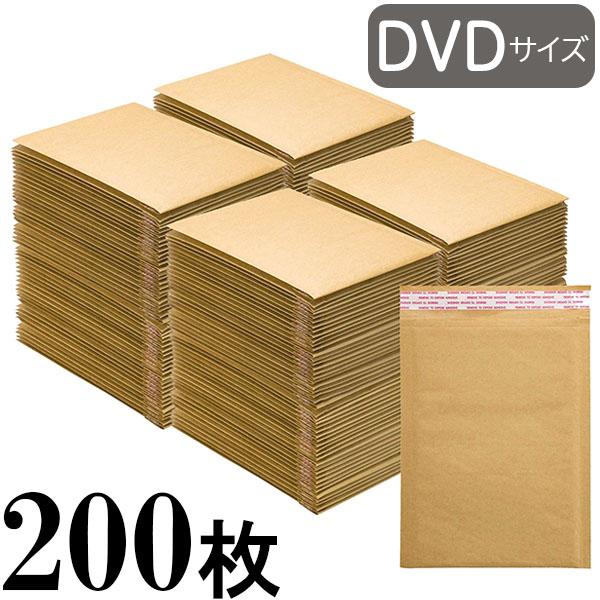 メーカー：アイ・エス クラフトクッション封筒品番：CE-DVDC-200内寸：170mm×255mmベロサイズ：40mm入数：200枚材質：紙部：再生紙／クッション部：ポリエチレン郵便番号枠：なし※商品の仕様の変更がある場合がございます。予...
