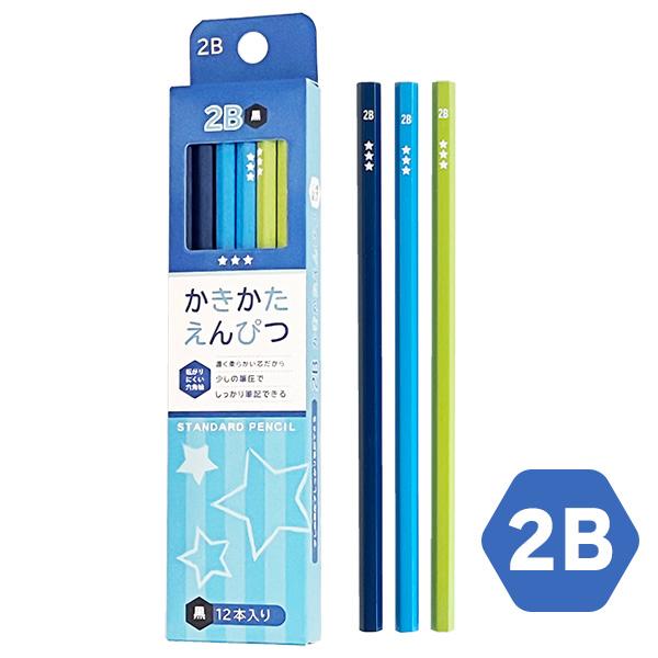 濃く柔らかい芯だから、少しの筆圧でしっかり筆記できる。転がりにくい六角軸学習や一般事務用に最適なえんぴつです。品番：IEP-12S-2B01パッケージサイズ：203×48×15mm内容：ブルー/4本　ネイビー/4本　イエローグリーン/4本材...