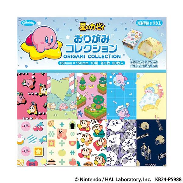 カービィたちのかわいいデザインが10柄入ったおりがみ。おりがみにもラッピングにもお使い頂けます。10柄 各3枚 30枚入 バスケットと小さなギフトボックスの折り図つき品番：29-7331パッケージサイズ：約150×150×3mm対象年齢：3...