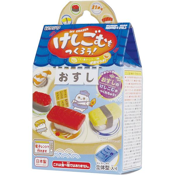 ・レンジで簡単におすしのけしごむが作れる・リアルできれいな形に作れる立体型付・かわいく飾れるペーパークラフト付品番：PT221A本体(マグロ)サイズ：H16×W30×D15mm、7.4g包装サイズ：(紙箱)H152×W85×D50mm、10...