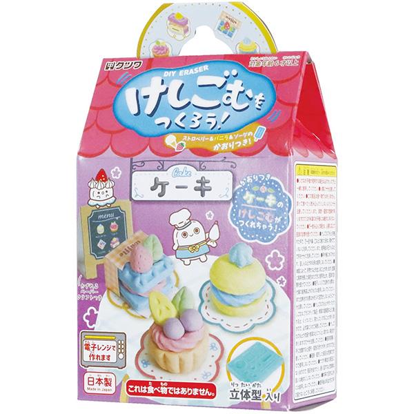 ・レンジで簡単にケーキのけしごむが作れる・リアルできれいな形に作れる立体型付・かわいく飾れるペーパークラフト付品番：PT221B本体(タルト)サイズ：H26×W21×D21mm、7.5g包装サイズ：(紙箱)H152×W85×D50mm、10...