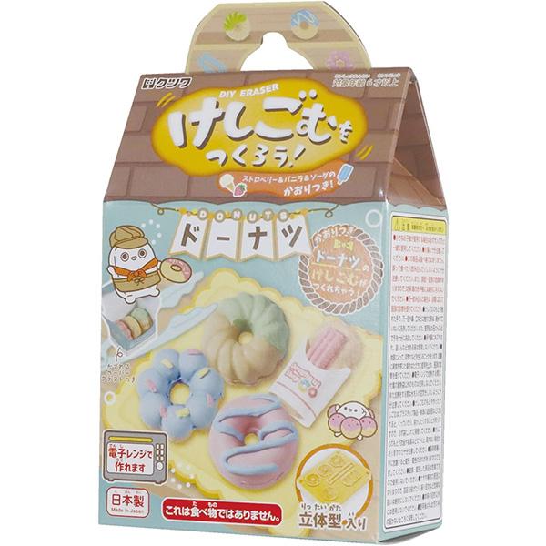 ・レンジで簡単にドーナツのけしごむが作れる・リアルできれいな形に作れる立体型付・かわいく飾れるペーパークラフト付品番：PT221C本体(ドーナツ)サイズ：H21×W21×D10mm、3.4g包装サイズ：(紙箱)H152×W85×D50mm、...