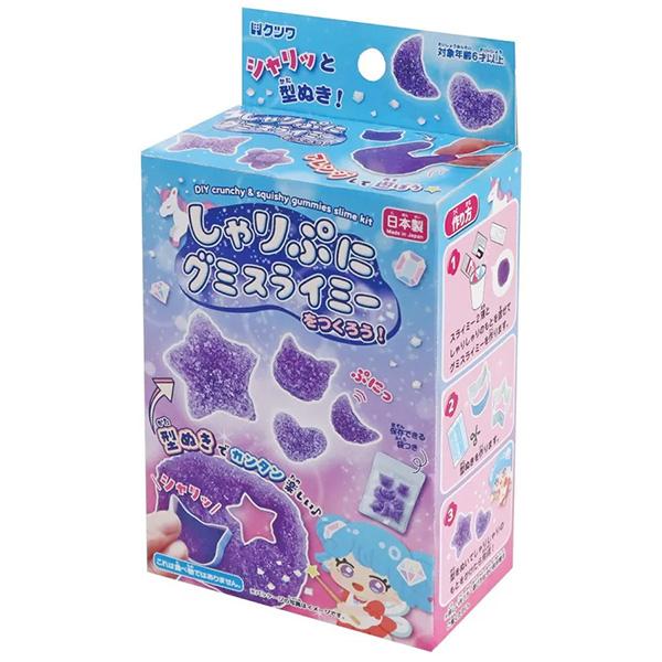 ・ぷにっと触感のグミスライミーが作れる・簡単に形を作れる型ぬきシート付・保存できるジップ袋付品番：PT225包装サイズ：(紙箱)H160×W90×D50mm対象年齢：6才以上※商品の仕様の変更がある場合がございます。予めご了承くださいませ。...