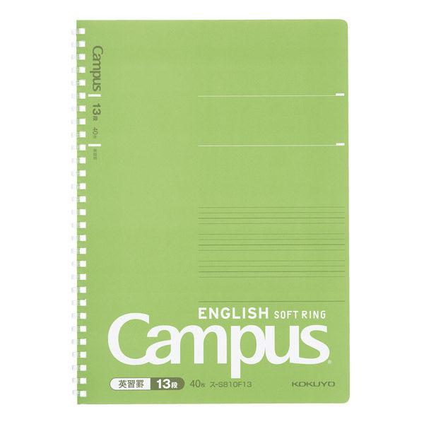 ●コクヨ独自開発の“新感覚やわらかリング”を採用したリングノートです。●平らに開くので書き込みやすい、平らに折り返せるので狭い場所でも心地よく使える、といったリングノートのよさはそのままに、書くときリングに手が当たっても気にせず端まで美しく...