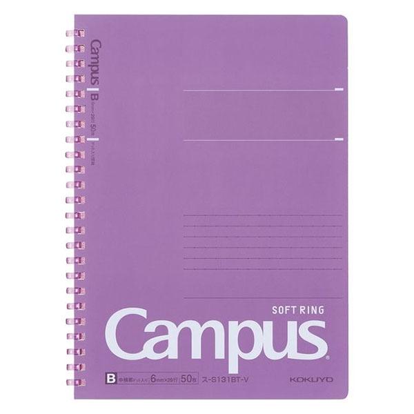 ●コクヨ独自開発の“新感覚やわらかリング”を採用したリングノートです。●折り返せるので狭い場所でも書きやすく見返しやすい、といったリングノートのよさはそのままに、書くときリングに手が当たっても気にせず端まで美しく書ける、これからの新定番ノー...
