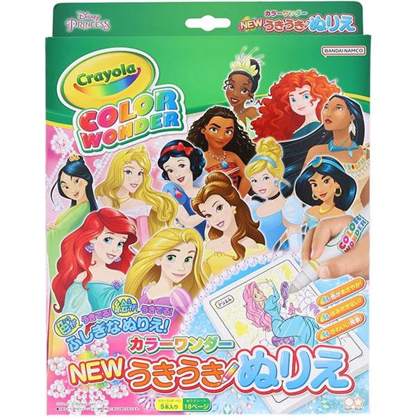 はみ出ても色が付かないやさしいぬりえ透明インクだから手が汚れない！専用シートの上でだけ色が浮き出る、不思議なぬりえ！メーカー：サンスター文具品番：8982429Cペン：Φ14ｘＨ138(mm)ぬりえシート：Ｗ215ｘＨ254ｘＤ2(mm)材...