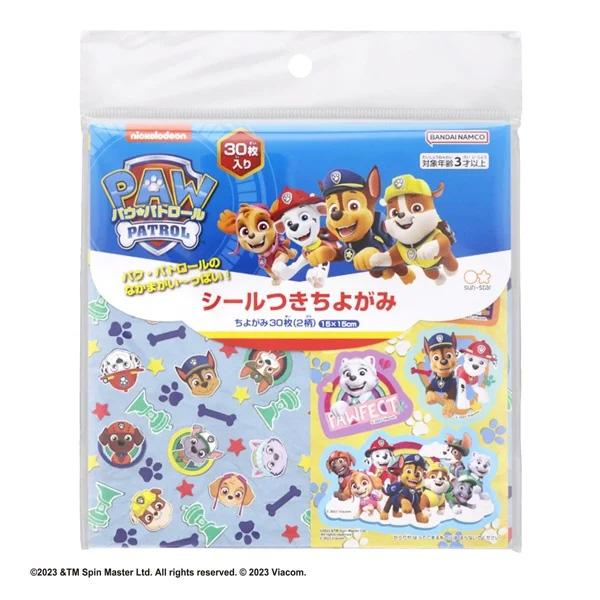 ちよがみ30枚にシール1枚がついたセットです。品番：3902278Cパッケージ入サイズ：Ｗ157×H187×Ｄ3mm内容：ちよがみ2柄 各15枚/シール1枚材質：紙※商品の仕様の変更がある場合がございます。予めご了承くださいませ。※画像と商...