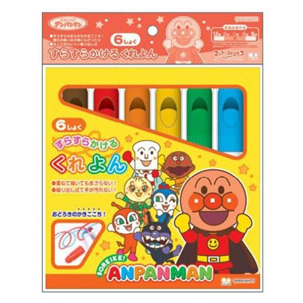 筆圧の弱いお子様にもうれしい発色がよく、芯が太くなめらかなクレヨン品番：1770009A本体サイズ：Φ18×H128mm外箱：W145×H150×D23mm本体重量(1本)：18g本体材質：軸/PE・PP・POM　芯/ステアリン酸・プロピレ...