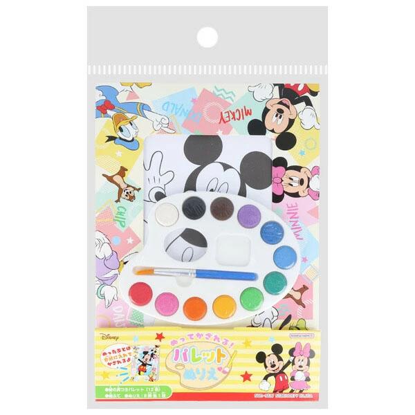 ぬってたのしい！かざってうれしい！パレット付きのぬりえぬったあとは台紙に入れてかざれるよ品番：4751702A本体サイズ：W142×H205×D5mm本体重量：約60g内容：絵の具つきパレット(12色)1個　絵筆1個　ぬりえ8柄各1枚 計8...