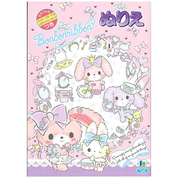 色彩感覚を高め運筆力がつく！カワイイキャラクターぬりえ！メーカー：ショウワノート品番：500-7057-04種類：ぬりえサイズ：182ｘ257ｘ4（mm）重量：120ｇ本文：32ページ※商品の仕様の変更がある場合がございます。予めご了承くだ...