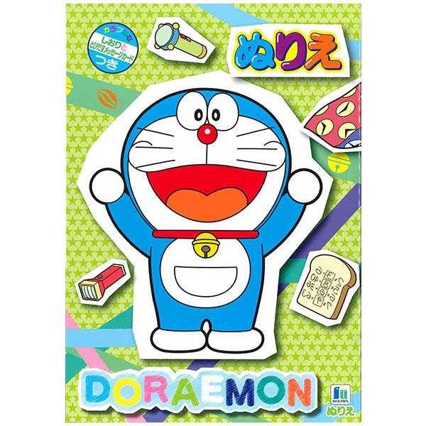 色彩感覚を高め運筆力がつく！カッコイイキャラクターぬりえ！メーカー：ショウワノート品番：500-2147-28サイズ：182ｘ257ｘ4（mm）重量：120ｇ本文：32ページ※商品の仕様の変更がある場合がございます。予めご了承くださいませ。...