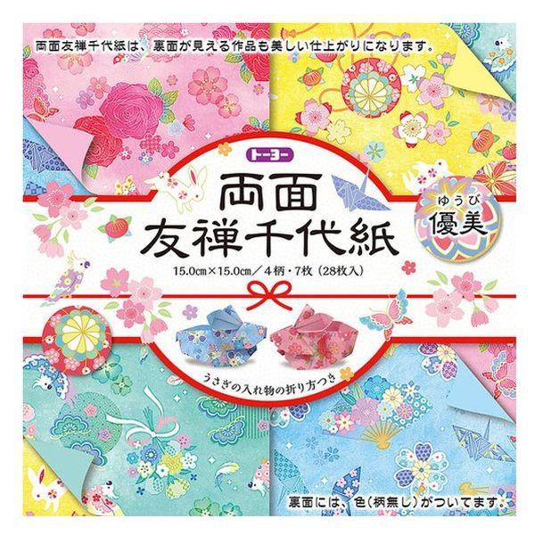 和柄でありながらメルヘン調のかわいい千代紙です。裏面は千代紙の色味と同系色の色で統一しました。柄はつけずにシンプルで使いやすい千代紙です。裏面が見える作品も美しい仕上がりになります。品番：010127パッケージサイズ：15×15×0.3cm...