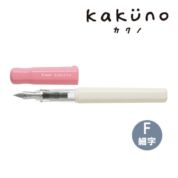 ●長さ130mm×径15mm●インク色：黒●ペン先：特殊合金●軸さや：樹脂●インキ吸入方法：カートリッジ／コンバータ（CON-20、CON-50）【商品説明】万年筆を初めて持たれる方にオススメ！こどもから大人まで、きっと書くのが楽しくなる。...