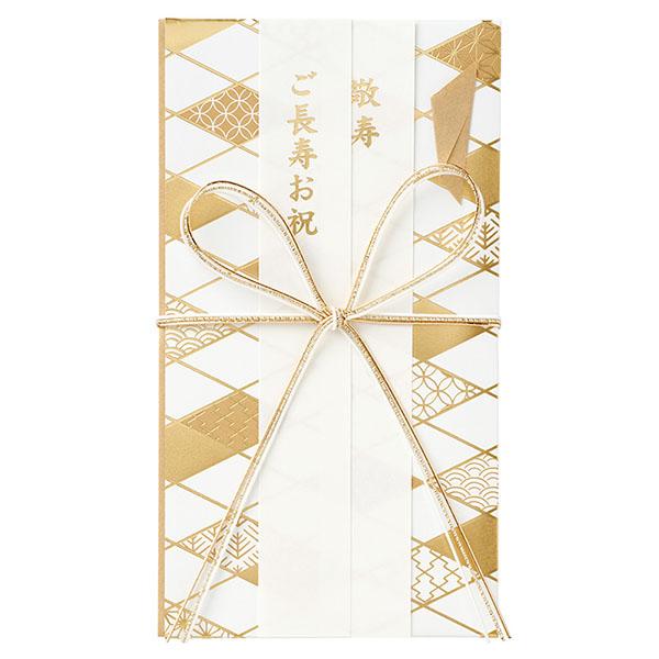 伝統文様に願いをこめて。健康やご長寿への願いを伝統模様ひとつひとつに込めました。機会が増えるシニアのお祝いにもぴったりのご祝儀袋です。メーカー：〇愛 マルアイ品番：キ-CE30GO付属品：中袋付（住所欄入）　短冊5枚(ご長寿お祝・敬寿・お祝...