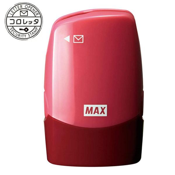 毎日届くＤＭや請求書などスマートに封筒を開封個人情報をしっかり隠して手軽に廃棄！1台、2役◎メーカー：MAX マックス品番：SA90171印面幅/長さ：15mm×Freeインク耐久：約25mインク種別：油性顔料サイズ：H62×W40×D27...