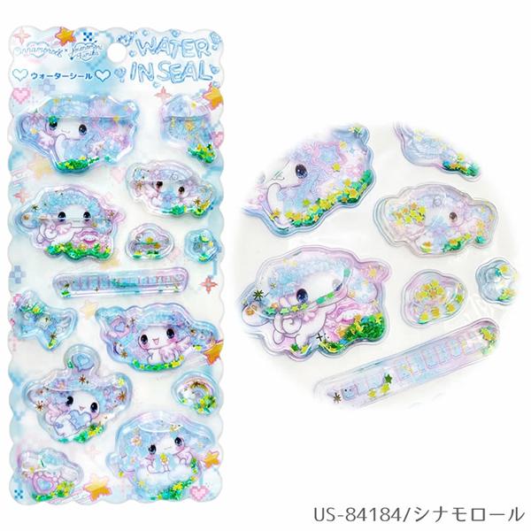 大人気「サンリオキャラクターズ×飴ノ森ふみか」コラボシリーズより、とびきりかわいい、ウォーターインシール が登場しました。ハローキティ、シナモロール、マイメロディ、クロミが、飴ノ森ふみかさんならではの繊細でガーリーな世界観に包まれた特別なデ...