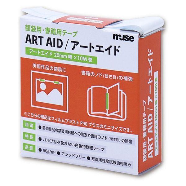 「アートエイド」は、書籍の補修や補強、美術作品の額装用台紙への固定などに最適な白色特殊紙テープです。品番：ARA-427用途：美術作品の額装用台紙への固定や書籍のノド(繋ぎ目)の補強特徴：パルプ材を含まない白色特殊紙テープ厚さ：50g/平方...