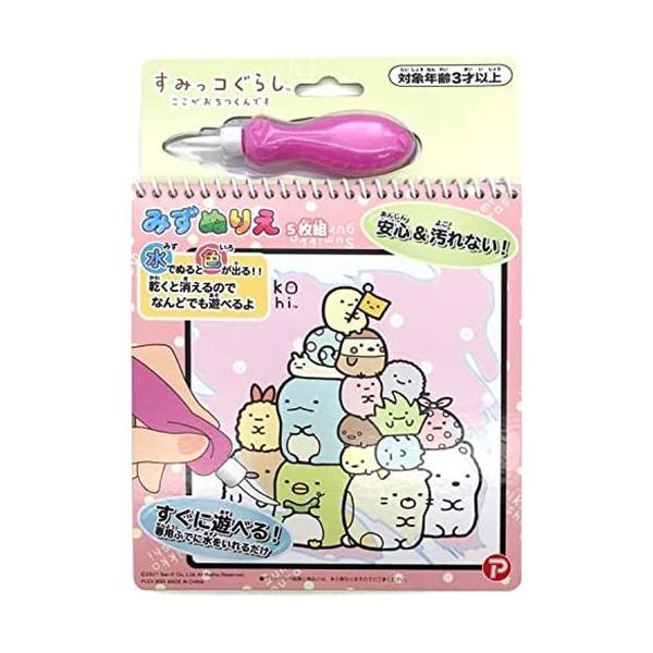 水で濡らすと発色する、ぬりえだよ！ぬりえ５枚組！乾くと色が消えるので、繰り返し、ぬりえができるよ。品番：003110057パッケージサイズ：25×17.5×2cm重量：214ｇ素材：ナイロン/PE/PET/紙対象年齢：3歳以上※商品の仕様の...