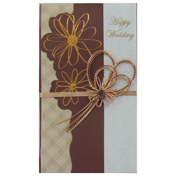 ●サイズ：W105×H182mm●本体1枚/中袋1枚●短冊（Happy　Wedding・寿・御祝）各1枚【商品説明】☆デッサンしたイメージを箔押しとダイカットで表現。☆色鮮やかな美しさと、上品で優しい雰囲気が伝わります。☆シックでスタイリッ...