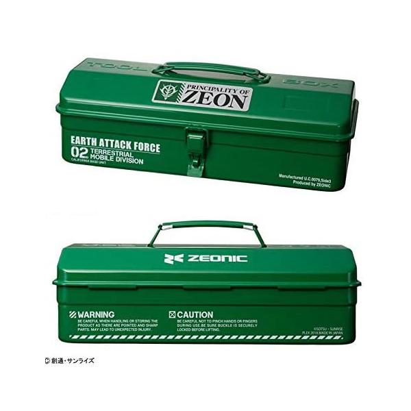 MS エンジニアが愛用する工具箱天面には栄光のジオン公国エンブレムのメタルプレートを配置。品番：000933030商品サイズ：(+10〜35mm※蓋部分)外寸：(約)幅375×高さ120×奥行160(mm)内寸：(約)幅355×深さ75×奥...