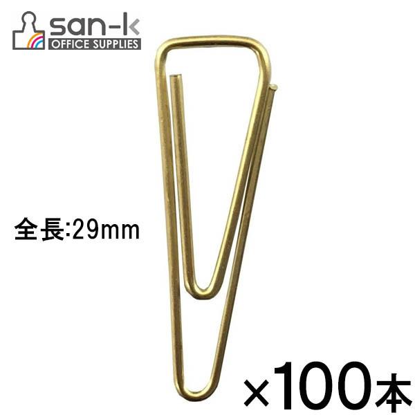 ●仕様　本体：スチール・真鍮メッキ　箱：紙●サイズ：64ｘ40ｘ24（mm）●全長：29mm【商品説明】長年愛用されているゼムクリップ！書類の整理には欠かせません！