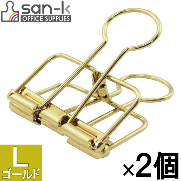 ●仕様　本体：スチール・ニッケルメッキ●パッケージサイズ：80ｘ25ｘ165（mm）●挟み口：55（mm）【商品説明】スマステで紹介されました♪フレームで形成されたボディと細部まで洗練されたデザイン！書類を綴じた状態でも本体が邪魔になりにく...