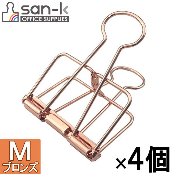 ●仕様　本体：スチール●パッケージサイズ：80ｘ15ｘ165（mm）●挟み口：32（mm）【商品説明】スマステで紹介されました♪フレームで形成されたボディと細部まで洗練されたデザイン！書類を綴じた状態でも本体が邪魔になりにくいから内容を確認...