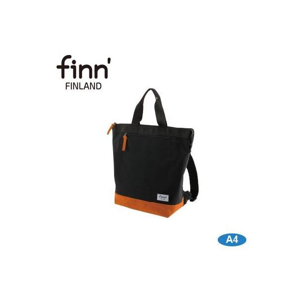 リュックとトートの2WAYで使えるトートリュック。フロント部分には大きめのファスナーポケット付。品番：FINN-7777-PUM種類：トートリュックサイズ：405ｘ300ｘ150（mm）材質：ナイロン仕様：A4サイズ収納可能※商品の仕様の変...