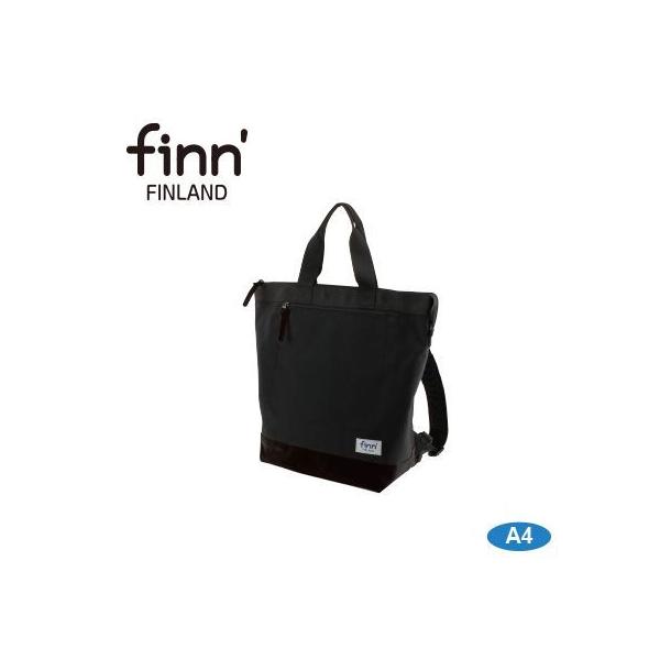リュックとトートの2WAYで使えるトートリュック。フロント部分には大きめのファスナーポケット付。品番：FINN-7777-BK種類：トートリュックサイズ：405ｘ300ｘ150（mm）材質：ナイロン仕様：A4サイズ収納可能※商品の仕様の変更...