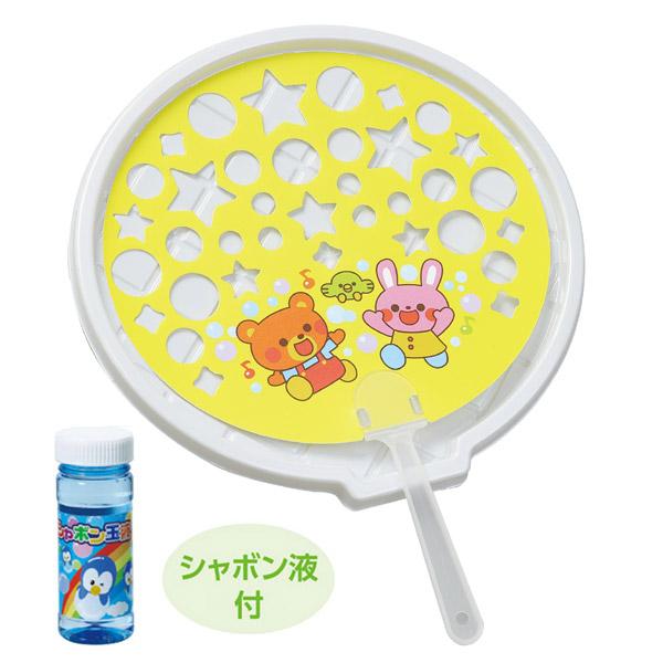 うちわを振って遊ぶシャボン玉メーカー：アーテック ARTEC品番：44903商品サイズ：うちわ：185×255mm、受け皿：φ200×10mmセット内容：うちわ、トレー、シャボン液材質：PP、PET重量：27g製造国：日本※商品の仕様の変更...