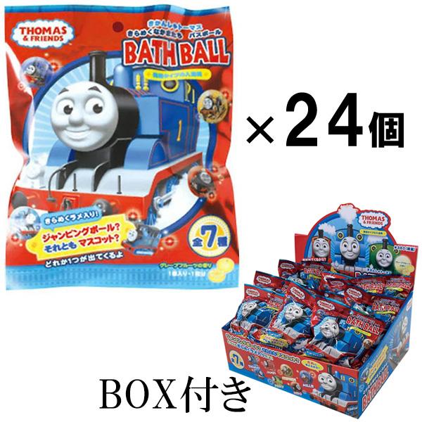 お買い得なボックスセット♪きらめくラメ入り！　ジャンピングボール？ それとも マスコット？ どれか1つがでてくるよマスコット(トーマス、パーシー、ジェームス)　ジャンピングボール(トーマス、スティーブン、ヒロ、ミリー) 全7種のいずれか1個...