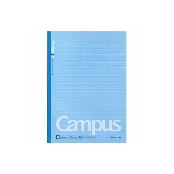 コクヨ キャンパスノートカラー表紙ドット入り　Ａ４　罫幅７ｍｍ　３５行　３０枚　青 ノ-203CAT-B●「美しく書く」をサポートするドット入り罫線／罫線上に等間隔に並んだドットを活用することで、ノートを美しく書くことができ、書いた後見返し...