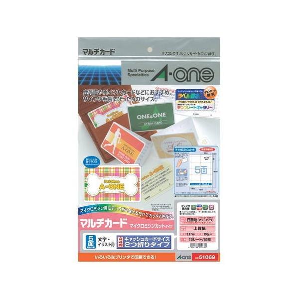 ●入数：１セット●内容：10冊 ●パッケージサイズ(mm)：H218×W3×D331 ●パッケージ重量(g)：118●JANコード：4906186510691※商品コード：018-00352