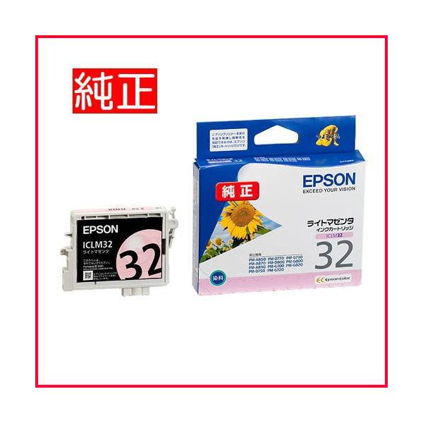 ●適合機種：ＰＭ−Ｄ７５０／Ｄ７７０／Ｇ７００／Ｇ７２０／Ｇ７３０／Ｇ８００／Ｇ８２０／Ｄ８００／Ａ８５０／Ａ８７０／Ａ８９０●種別：純正