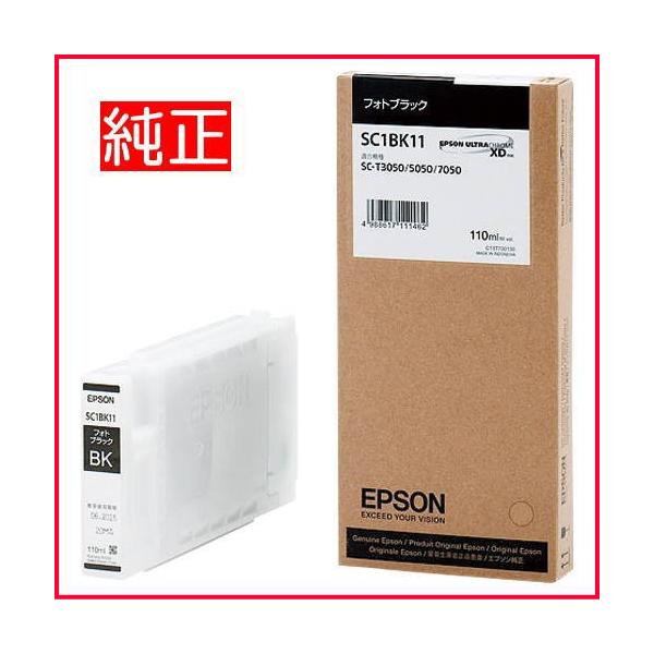 ●適合機種：ＳＣ−Ｔ７０５０／５０５０／３０５０／５０５０ＭＳ／３０５０ＭＳ●種別：純正