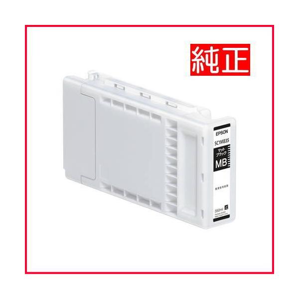 ●適合機種：ＳＣ−Ｔ７０５０／５０５０／３０５０／３０５０H／５０５０ＭＳ／３０５０ＭＳ●容量：３５０ｍｌ●種別：純正