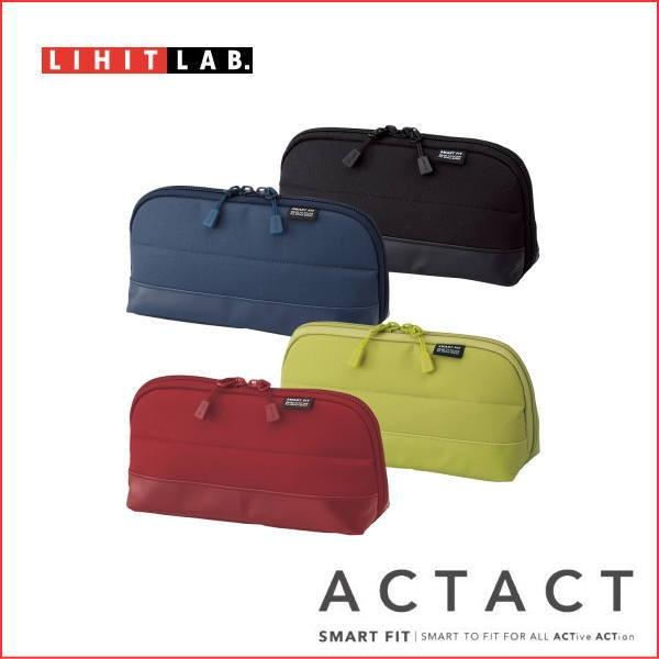 メーカー　LIHIT LAB(リヒトラブ)製品名　「SMART FIT ACTACT」ワイドオープンペンケース品番　A-7688カラー　レッド/イエローグリーン/ネイビー/ブラックサイズ　幅200×奥行き70×高さ100mm材質　ポリエステル
