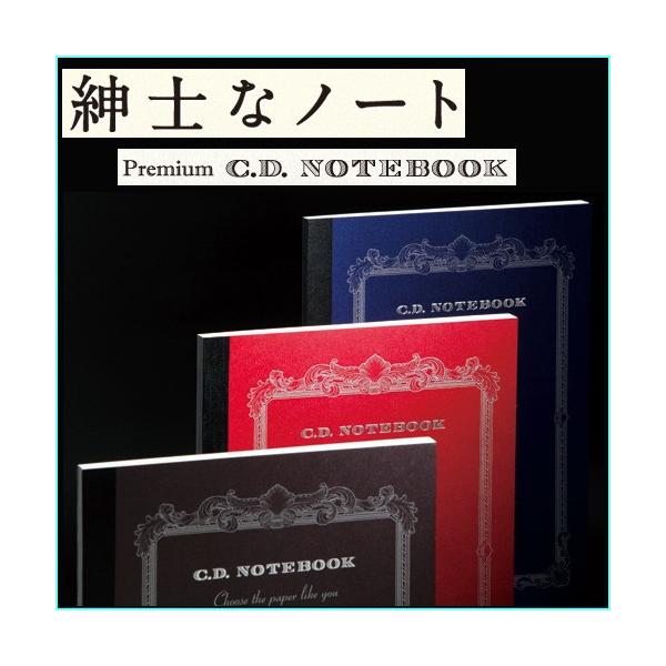 メーカー　アピカ品名　プレミアムCDノート品番　CDS90サイズ　A5 148×210mmカラー/罫内容・　Y ブルー/7mm横罫24行S レッド/5mm方眼罫W ブラウン/無罫　　