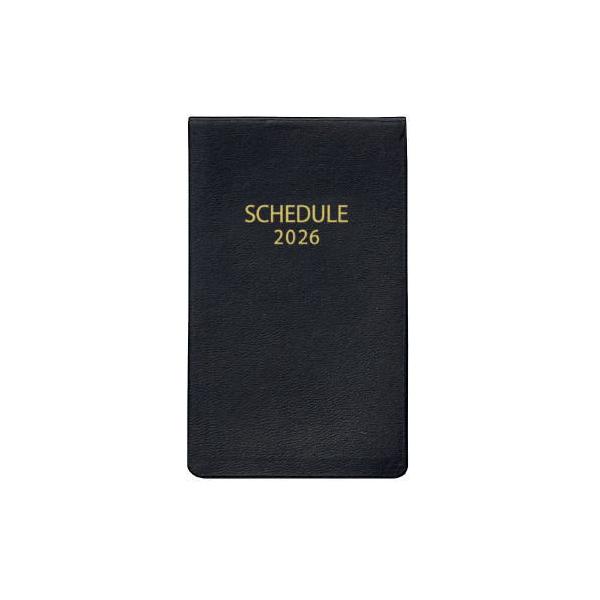 ※掲載されている商品は、季節限定商品、また店頭販売もあるため、当ページに在庫表示がございましても、急な在庫切れが発生する場合がございます。メーカー在庫がなくなり次第、完売となります。その際は当店よりご連絡させていただきます。予めご了承くださ...