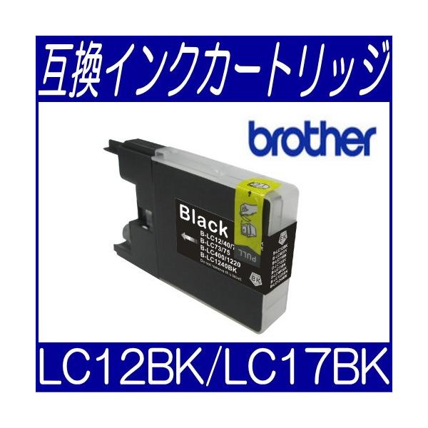 「純正品と互換性を持っているインクカートリッジ」という事ですので、純正品とほぼ同じ品質です。【安心・高品質 ISO9001/ISO14002規格取得工場にて製造】