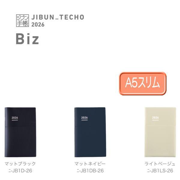発売は9月中旬頃になります。順次入荷次第の発送になります。宅配便ご希望の場合は、別途宅配便料金をご請求させていただく場合がございます。ご注文後改めて、送料金額を訂正いたします。※他の商品も一緒にご注文の場合、メール便規格外の大きさになります...