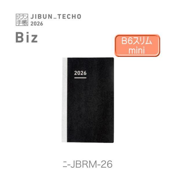 発売は9月中旬頃になります。順次入荷次第の発送になります。宅配便ご希望の場合は、別途宅配便料金をご請求させていただく場合がございます。ご注文後改めて、送料金額を訂正いたします。※他の商品も一緒にご注文の場合、メール便規格外の大きさになります...