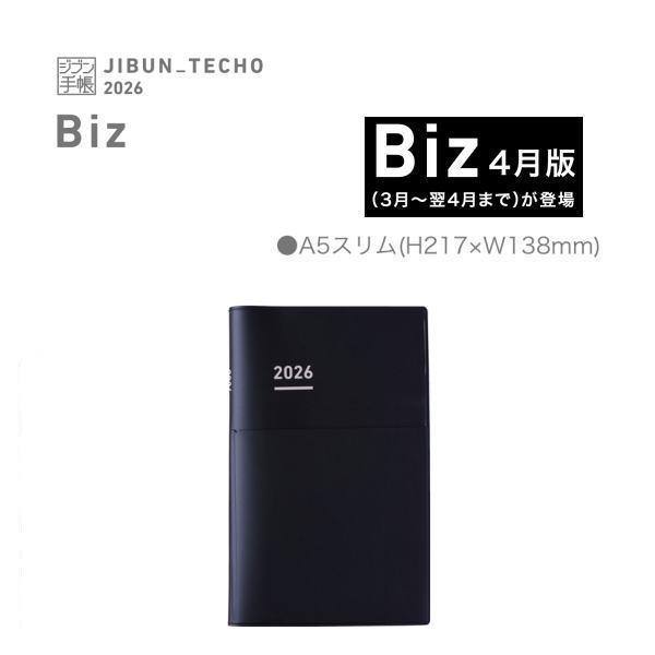 発売は1月中旬頃になります。順次入荷次第の発送になります。掲載コンテンツは1月分とspringで共通です。宅配便ご希望の場合は、別途宅配便料金をご請求させていただく場合がございます。ご注文後改めて、送料金額を訂正いたします。※他の商品も一緒...